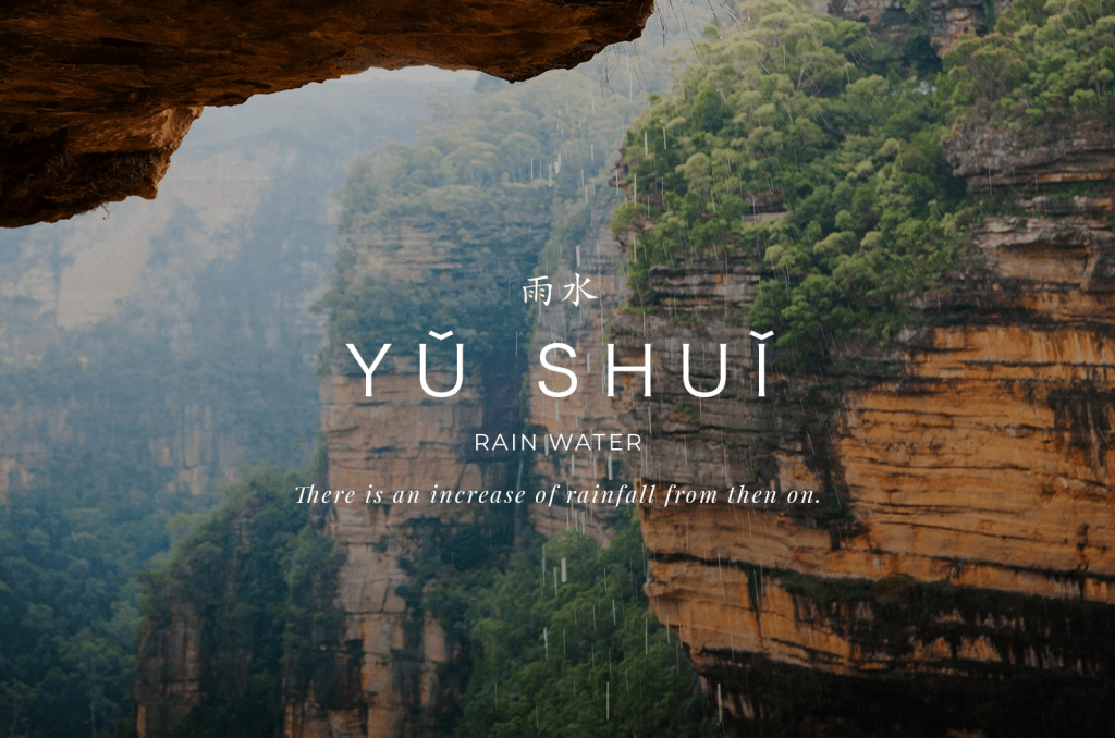 Yǔ Shuǐ: Rain Water - OHO Seminars